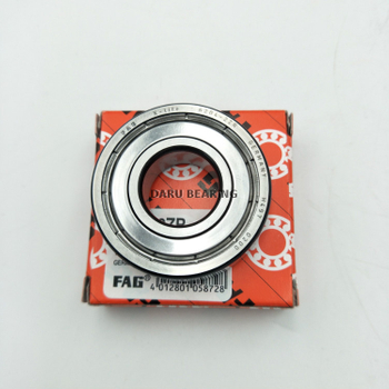 FAG 6204-2ZR Deep groove ball bearing 6204-2RS - Buy Product on ...